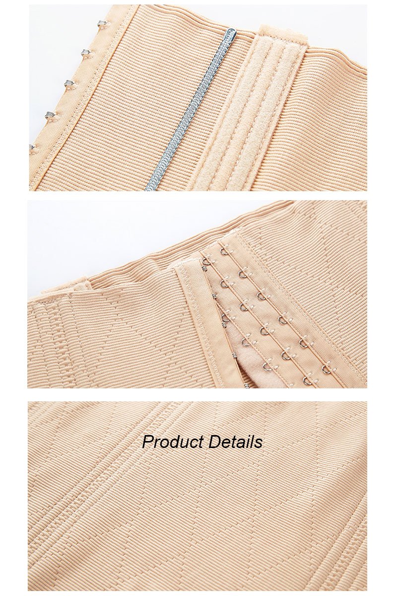 Basic Corset Shaper | Carrislabelle